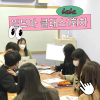 양산에서 제일 가까운 부산대 영어회화 라라영어 네이버 블로그